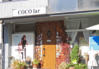 SALON INFO | 熊本市で大人キレイを目指すならCOCOlar.LipGrammar.maniatisParis.Umbrellaへ！